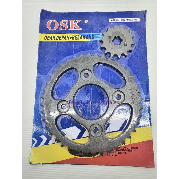 Jual Gear Set 40T (OSK) FIT NEW gigi roda girset gir roda | Shopee ...
