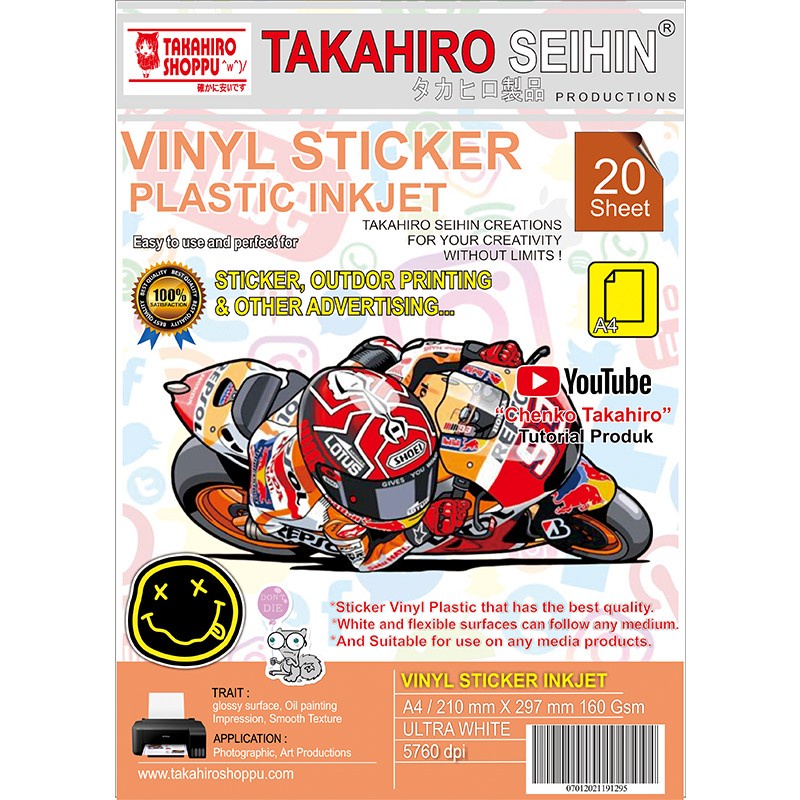 Jual Stier Vinyl Plastic Inkjet A4 Isi 20 Takahiro Seihin | Shopee ...