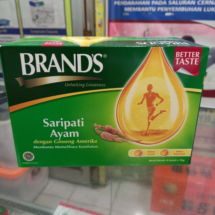 Jual BRAND'S Saripati Ayam dengan Ginseng Amerika 70gr x 6botol ...