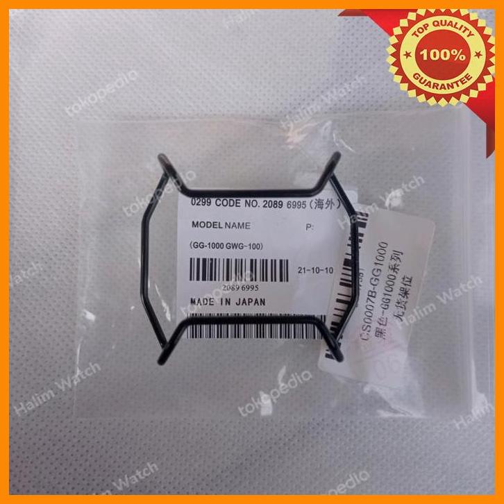 Jual (HLM) BULLBAR G-SHOK GG-1000 BULLBAR G SHOCK GG-1000 GWG-100 MADE ...