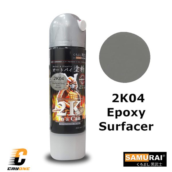 Jual Samurai Paint Cat Dasar Epoxy Surfacer 2K04 2K Coat 400 Ml ...