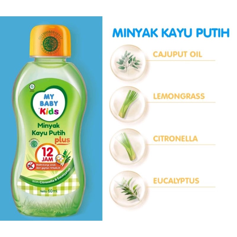 Jual MY BABY KIDS Minyak Kayu Putih Plus 60ml | Shopee Indonesia