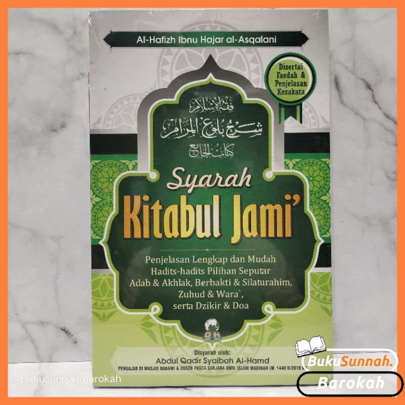 Jual Syarah Kitabul Jami Darul Haq | Shopee Indonesia