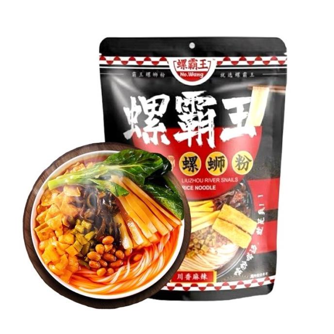 Jual Luo Ba Wang Mala LuoShiFen Rice Noodles 315g | Shopee Indonesia