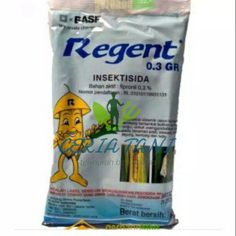 Jual INSEKTISIDA REGENT 0.3 GR - 1 KG (REGENT GRANUL) | Shopee Indonesia