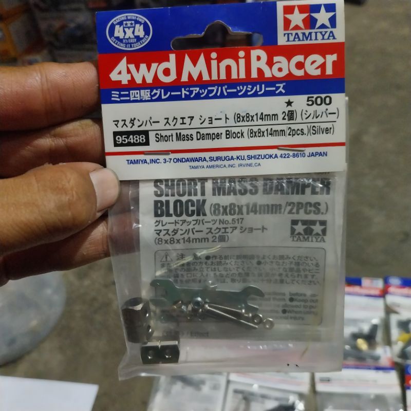 Jual TAMIYA MASS DAMPER SET ORIGINAL | Shopee Indonesia
