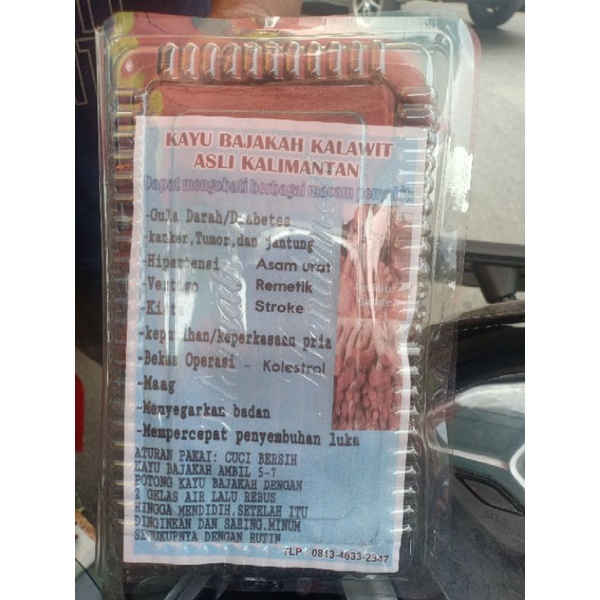 Jual kayu bajakah khas Kalimantan | Shopee Indonesia