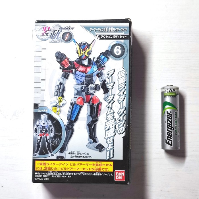 Jual set kamen rider zi-o zio geiz genm armor shodo #6 & #7 action ...