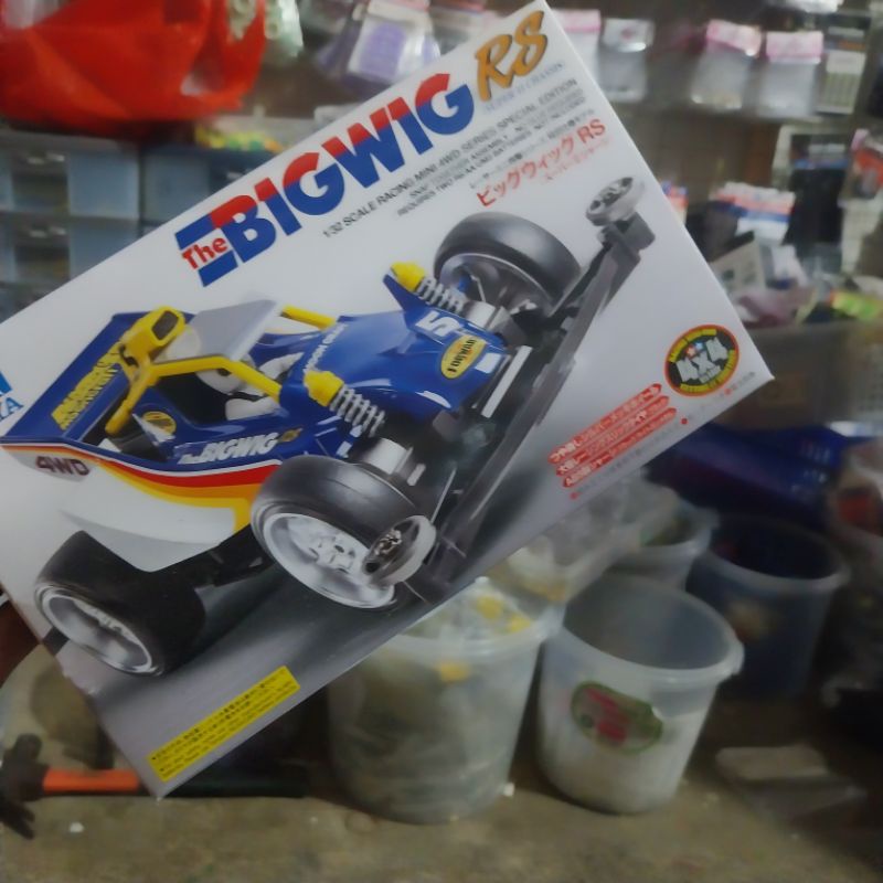 Jual TAMIYA SUPER TWO / TAMIYA CHASSIS SUPER2 /SUPER II CHASSIS ...