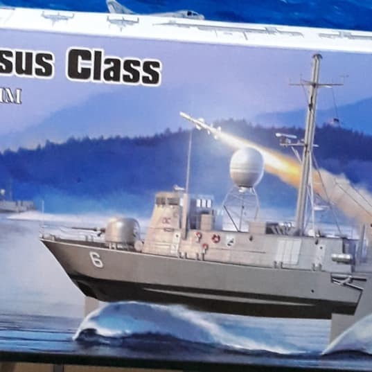 Jual COD Model Kit Hobby Boss 1/200 Uss Phm Of Pegasus Class Bisa ...