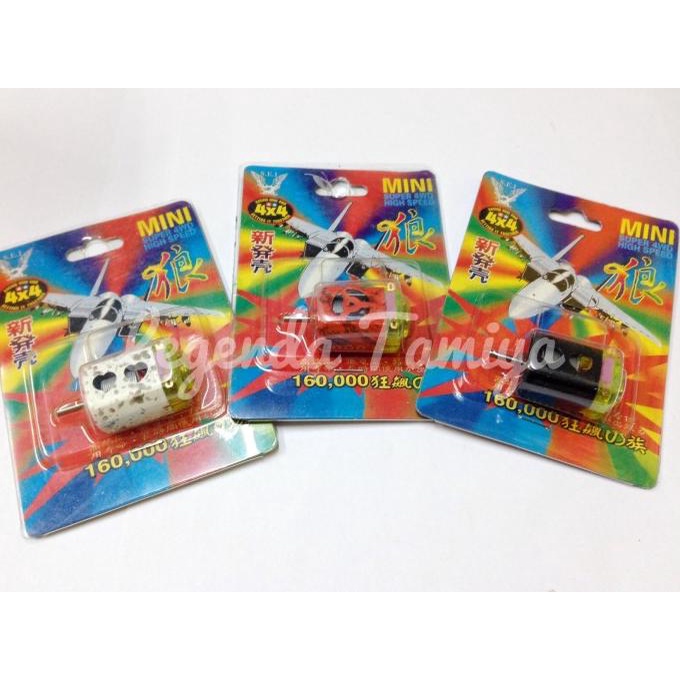 Jual Gratis Ongkir Dinamo Tamiya Black Dash Motor , Dinamo Black Dash ...