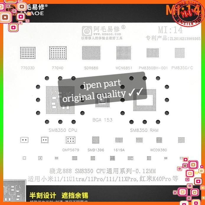 Jual Plat Sm8350 Smb1396 Amaoe Mi14 Original Cetakan Ic Bga Cpu Ram 8350 | Shopee Indonesia