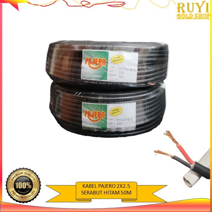 Jual Kabel Listrik Kabel Las Serabut Tebal Nyyhyo / Hyo 2X2.5 50M ...
