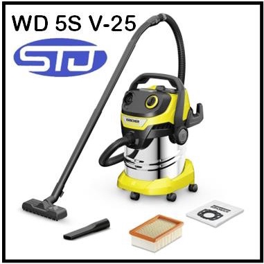 Jual KARCHER WD 5 PREMIUM WET AND DRY VACUUM CLEANER WD5 PENYEDOT DEBU ...