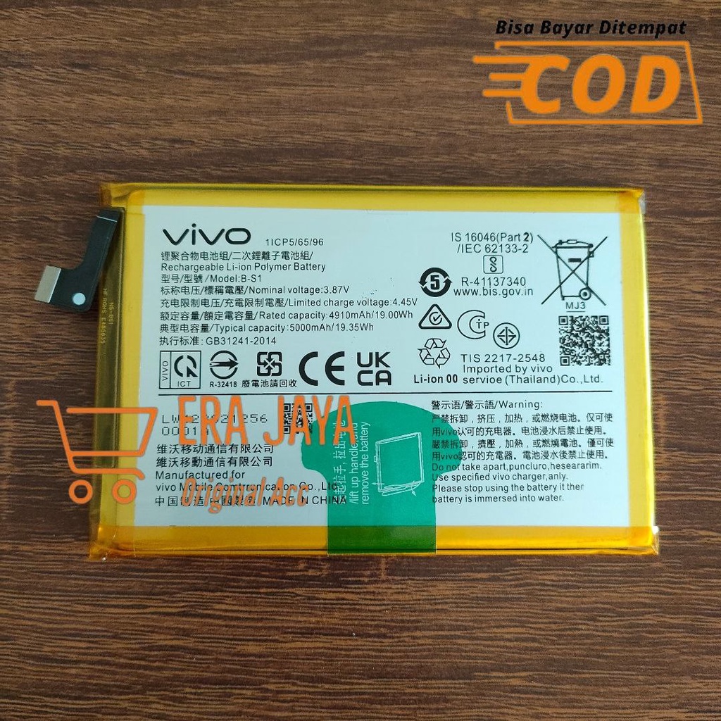 Jual VIVO Y21 2021 - Baterai Batre Hp Vivo V2111 Model B-S1 Batrai ...