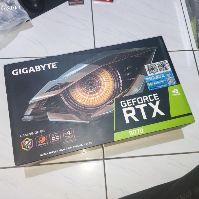 Jual (SPSS) DUS BOX VGA GIGABYTE RTX 3070 GAMING OC ORIGINAL IMEI ...