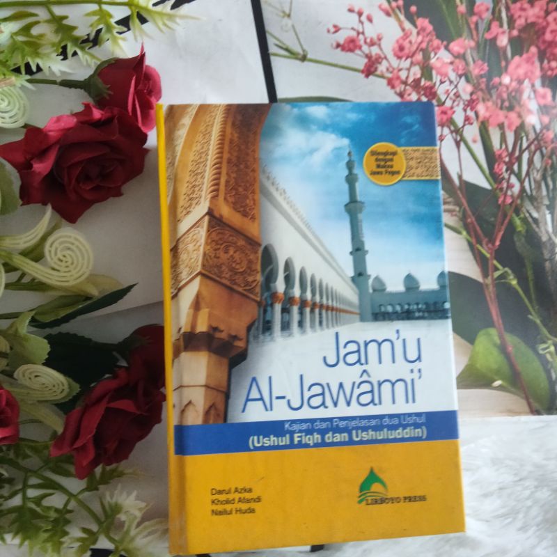 Jual Terjemah Jam'ul Jawami' | Jamul jawamik Terjemah Lengkap dengan ...