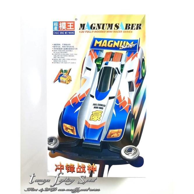 Jual Tamiya Mowang Magnum Saber Super 1 Chassis Mw401 | Shopee Indonesia