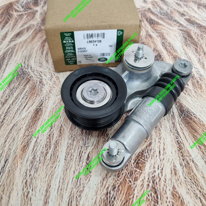 Jual TENSIONER BELT PULLEY TENSIONER FANBELT RANGE ROVER EVOQUE ...