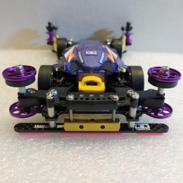 Jual Tamiya Sto Dcr Modifikasi | Shopee Indonesia