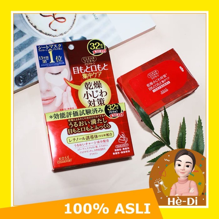 Jual Kose Clear Turn Plump Eye Zone & Sle Line Mask / Kose Eye Mask ...
