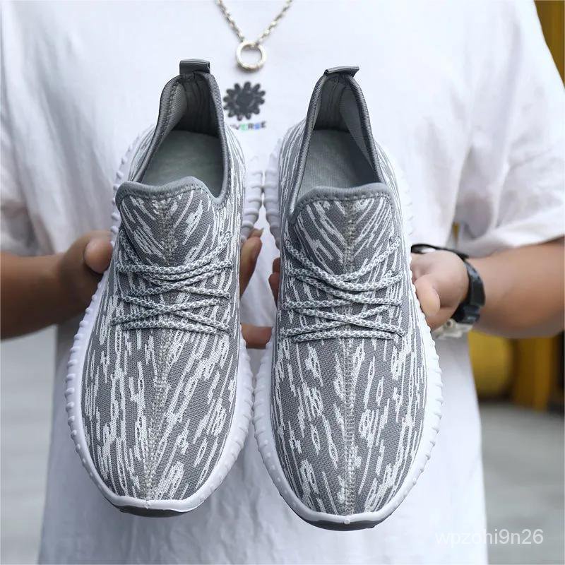 Jual Sepatu Kets Anyaman Timbul untuk Pria, Sepatu Sneakers Lari Jaring ...