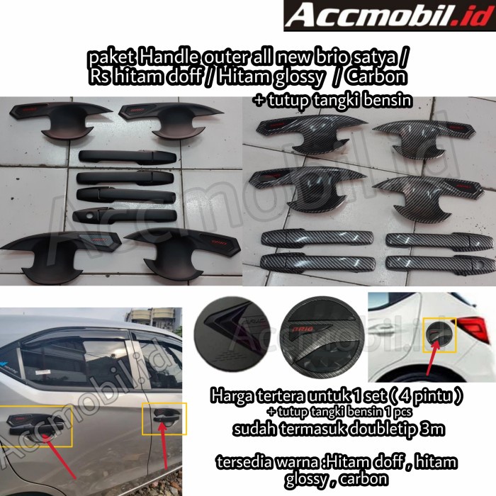 Jual New Paket Outer Handle Tutup Tangki All New Brio Satya Rs Best ...