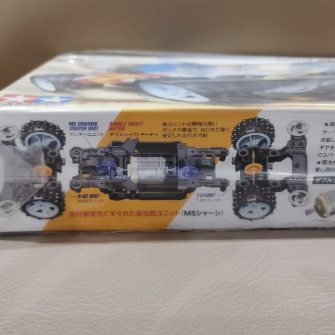 Jual Promo Tamiya 18625 Dash 1 Emperor (MS Chassis) Limited Edition ...