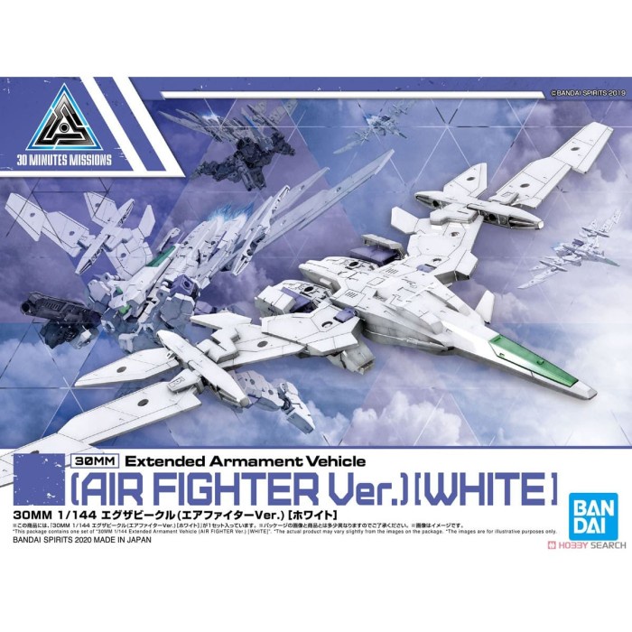 Jual 30MM Extended Armament Vehicle Air Fighter White Bandai Gunpla ...