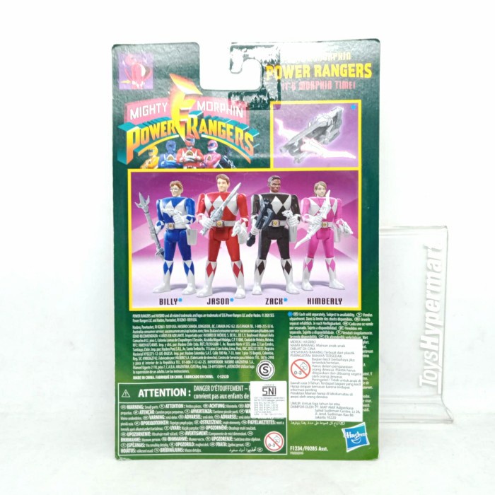 Jual original retro morphin power rangers jason red mmpr bandai 1 ...