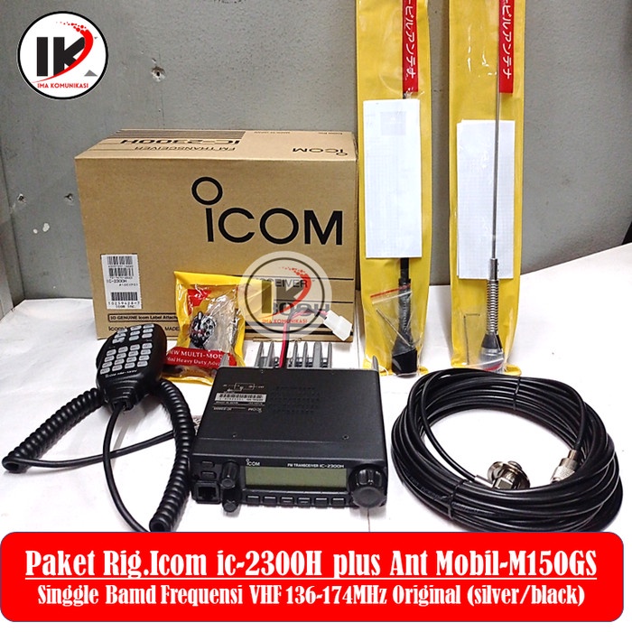 Jual Paket Radio Rig Icom Ic-2300H Original Komplit Antena Breket Di Mobil | Shopee Indonesia