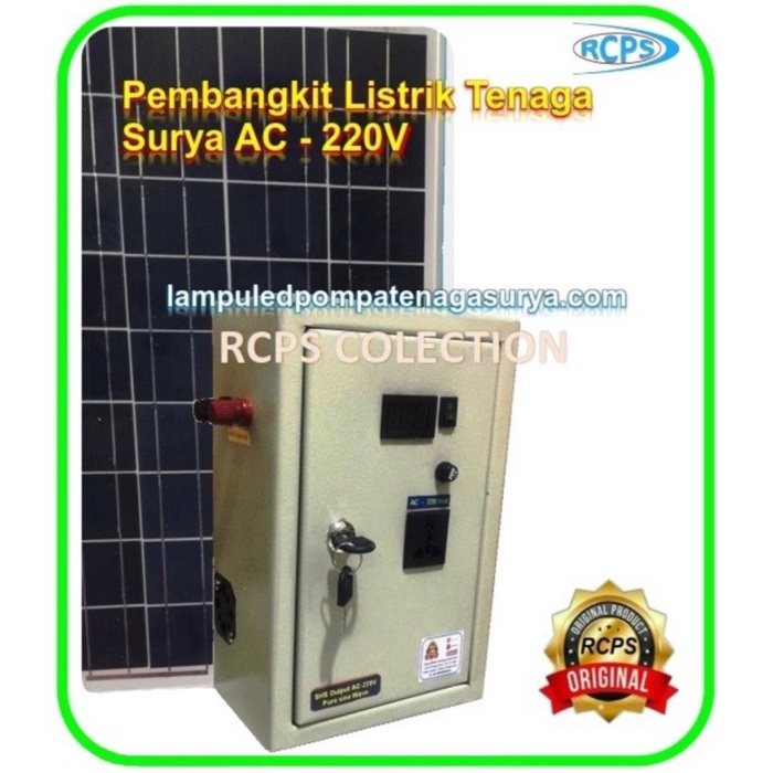 Jual GENSET MINI SILENT ; PLTS 500 WATT | Shopee Indonesia