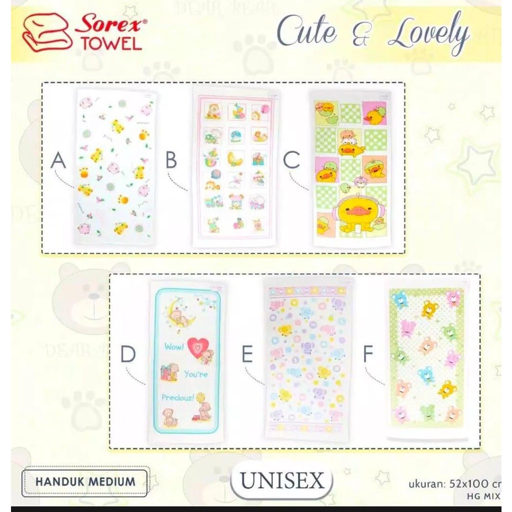 Jual Sorex Handuk Mandi Medium Motif Lucu dan Imut HMC-01 (52 x 100CM ...