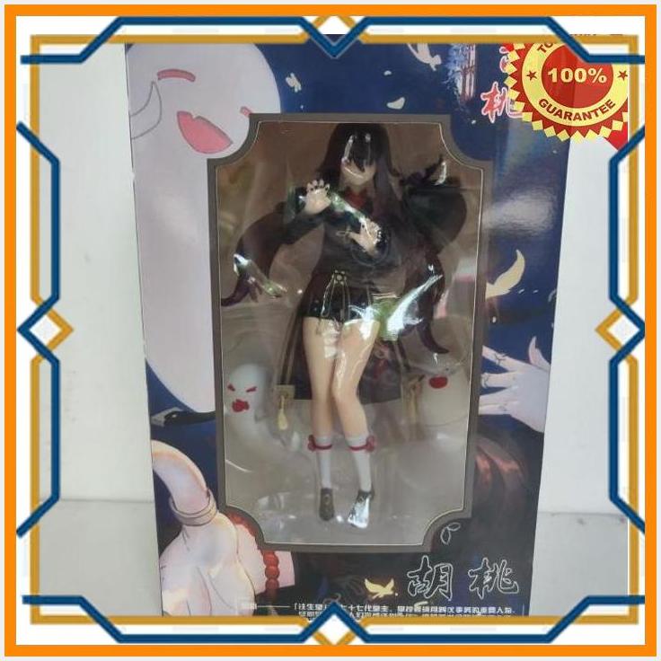 Jual [GMN] PVC ACTION FIGURE HU TAO HUTAO GENSHIN IMPACT | Shopee Indonesia