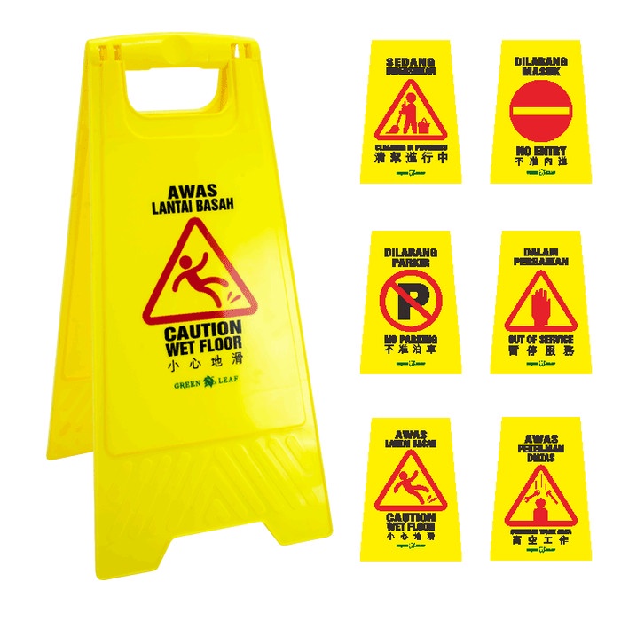 Jual SIGN BOARD (Wet Floor) 1903 Green Leaf Papan Peringatan/jalan ...