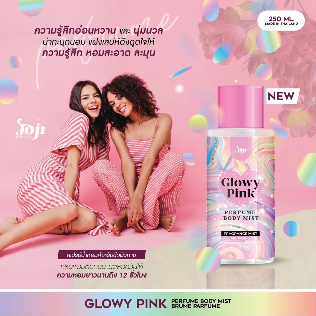 Jual Joji Secret Young Body St Glowy Pink Wangi / Perfume / Body St ...