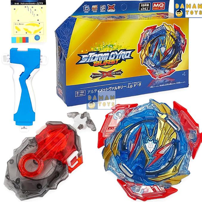 Jual mainan gangsing beyblade burst set launcher gasing bayblade ...