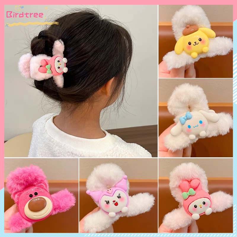 Jual [Readystock ️COD]Jepit Rambut Sanrio Bahan mewah Lucu Anak-anak ...