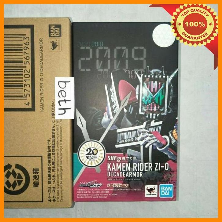 Jual (BET) ORI SHF ZI-O DECADE ARMOR BANDAI KAMEN RIDER ZIO | Shopee ...