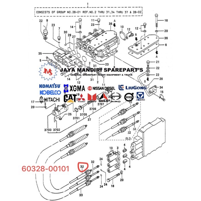 Jual Cable MG330 60328-00101 6032800101 | Shopee Indonesia