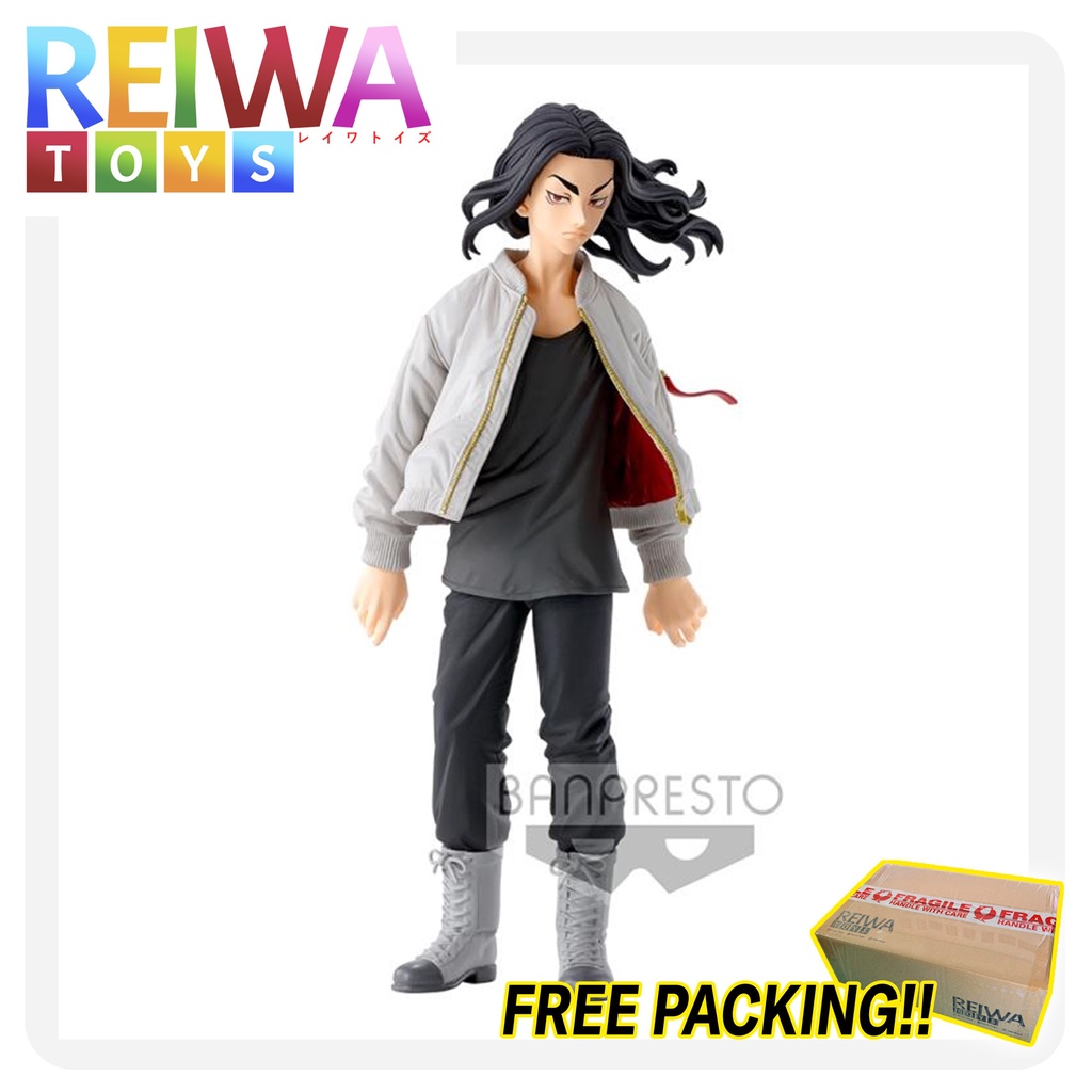 Jual Tokyo Revengers Keisuke Baji Figure (Vol. 2) | Shopee Indonesia