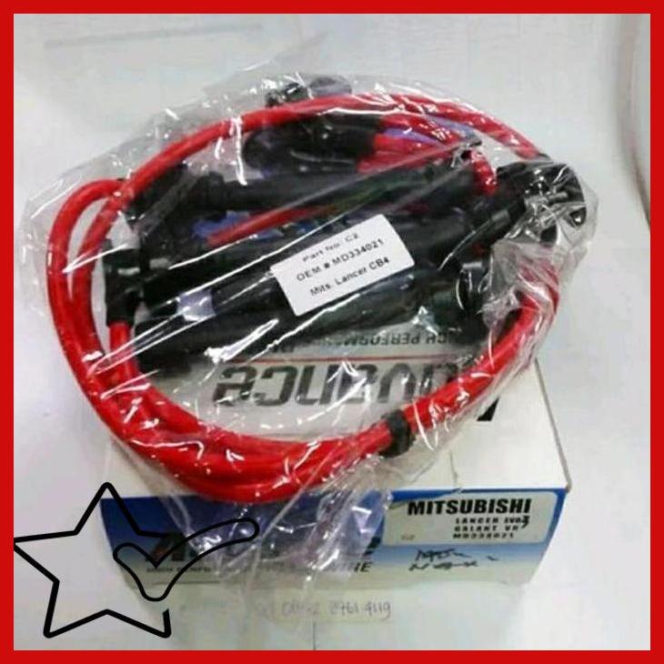 Jual [BMB] KABEL BUSI LANCER EVO 3 GLXI CB4 GALANT LELE VR KUDA BENSIN ...