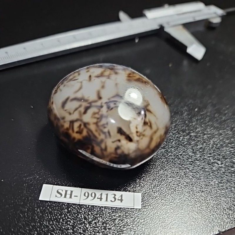 Jual SARDONY AGATE BANDED BLACK AND WHITE TUMBLED | Shopee Indonesia