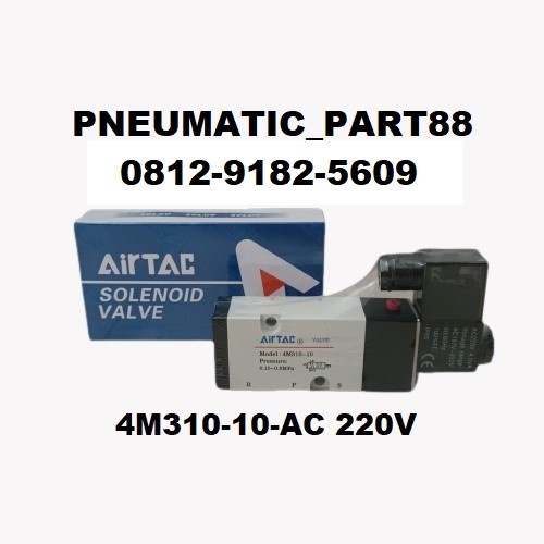 Jual SELENOID VALVE / SOLENOID VALVE AIRTAC 4M310-10-AC 220V | Shopee Indonesia