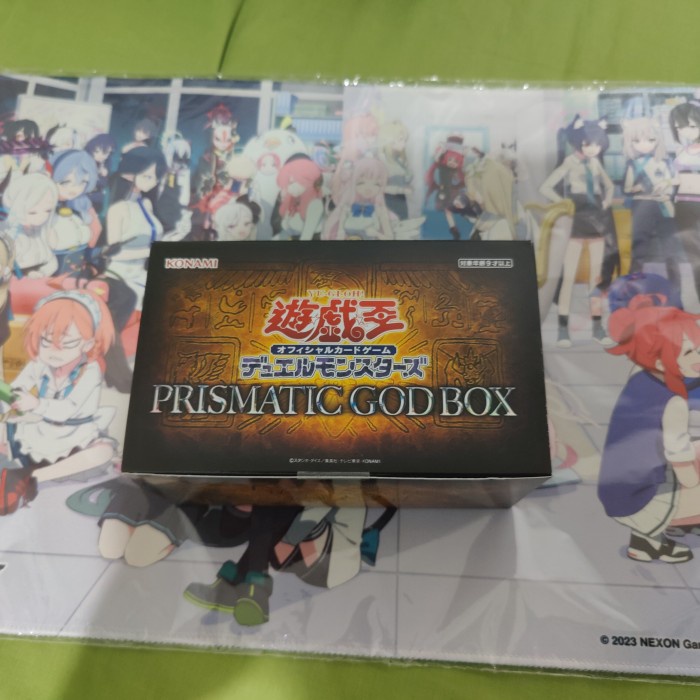 Jual Termurah Prismatic God Box Sealed Box Yugioh Pgb1 Ocg Limited | Shopee Indonesia