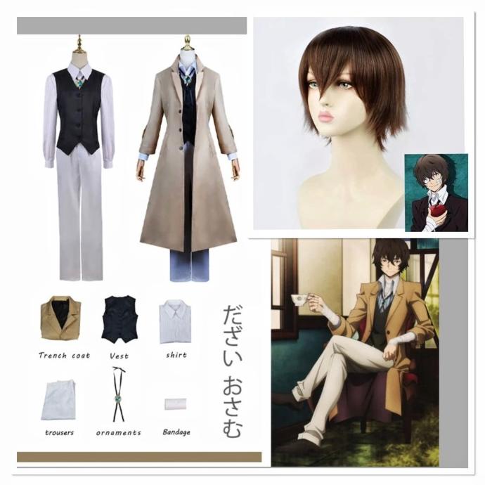 Jual Cosplay Bungou Stray Dogs Dazai Osamu Costume Anime Halloween ...