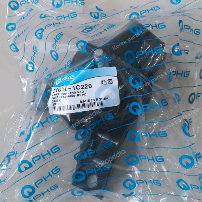 Jual Termurah Engine Mounting Hyundai Getz Kanan Diskon | Shopee Indonesia