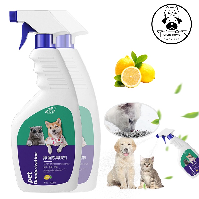 Jual ChongChong - Semprotan Deodoran Hewan (Untuk Pasir/Kandang ...