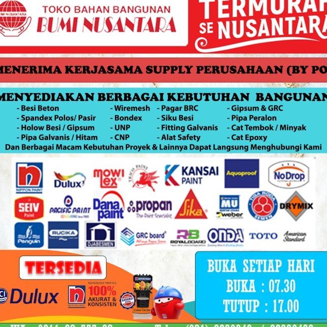 Jual SIKAMUR 130 40KG THINBED SIKA MUR LEM HEBEL PEREKAT SIKA Murah ...