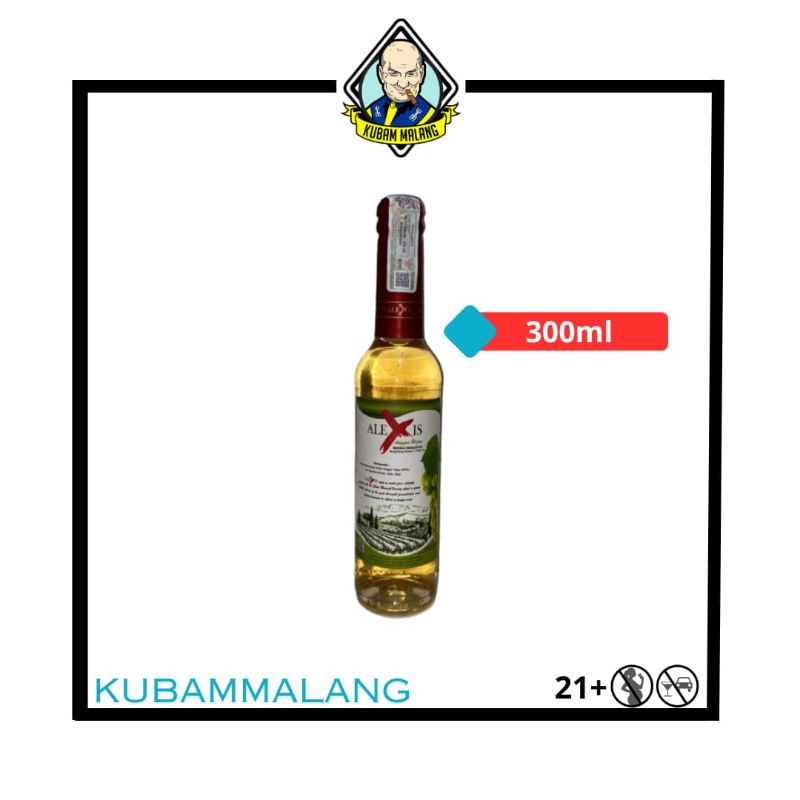 Jual alexis hijau 300ml | Shopee Indonesia